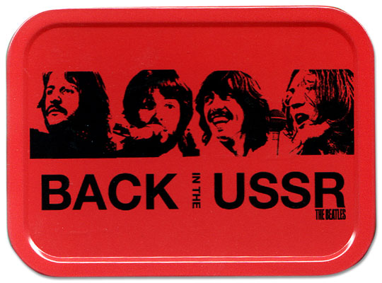 Beatles Merchandise Store - Beatles tins & boxes